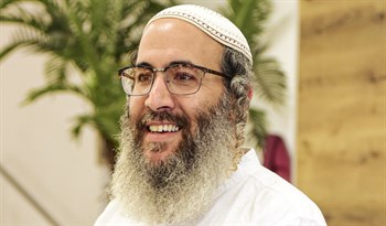 The Torah Portion and the Unique Month of Elul | Rabbi Yosef Nave ...